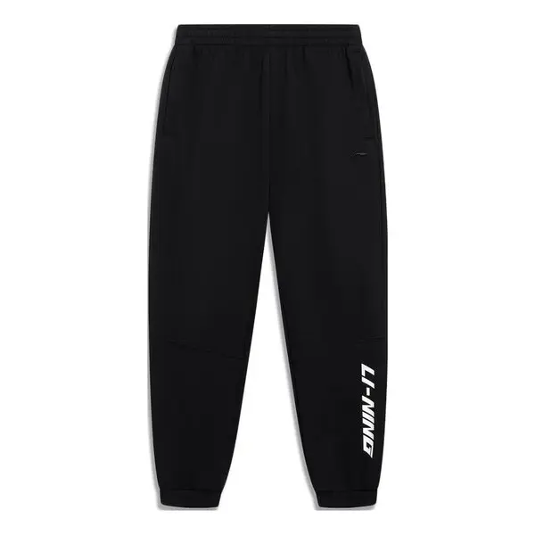 LI-NING Athletics Lifestyle Sport Joggers - Black