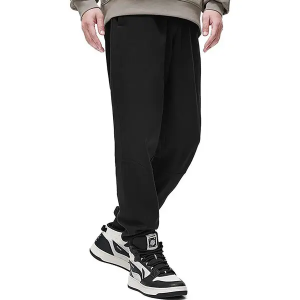 LI-NING Athletics Lifestyle Sport Joggers