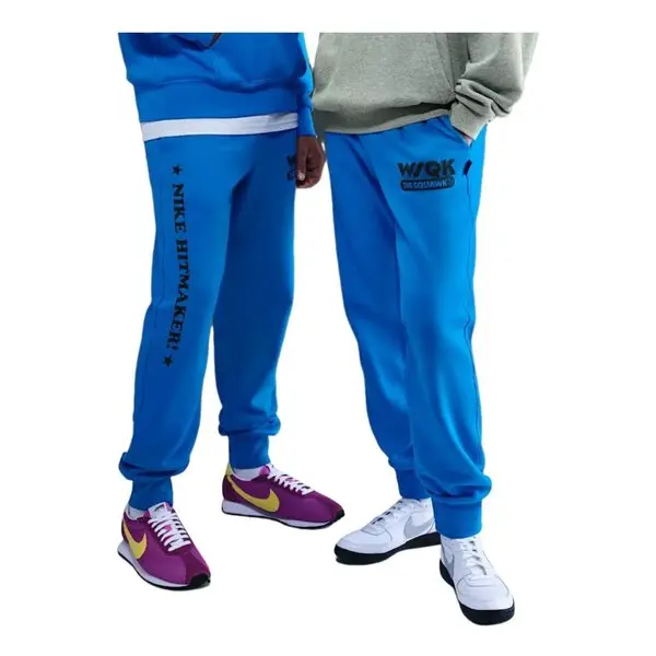 Nike X Stranger Things Sweatpants - Blue