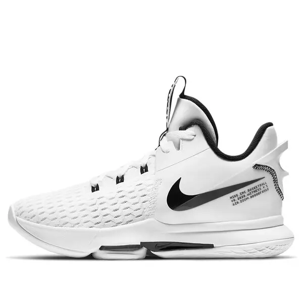 Nike Lebron Witness 5 Ep Athletic Sneakers - White/black