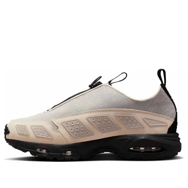 Nike Max Sunder "phantom