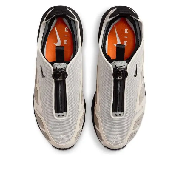 Nike Max Sunder "phantom