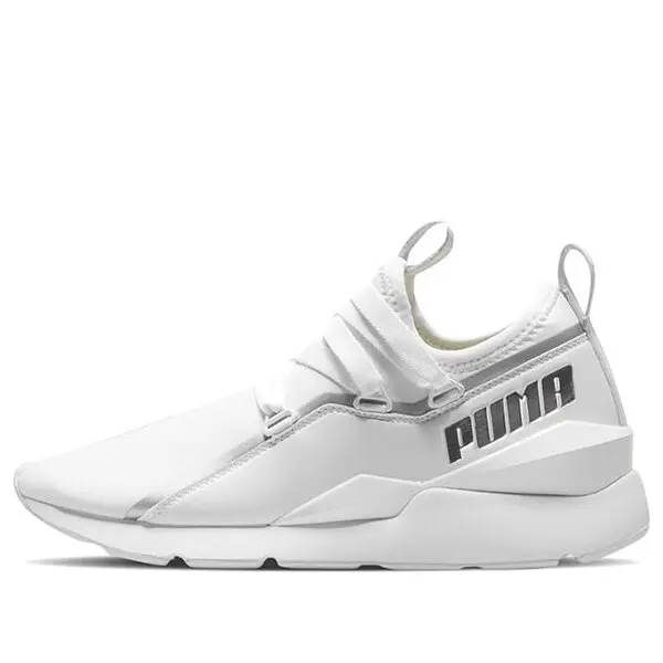 PUMA Muse 2 Tz Athletic Sneakers - White