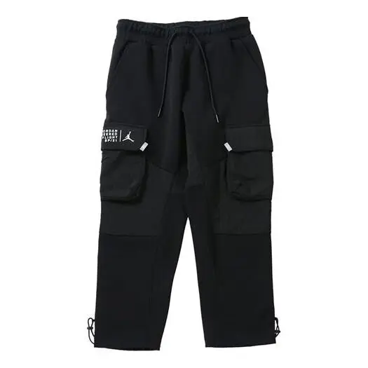 JORDAN 23 Engineered Knit Sports Casual Pants - Black