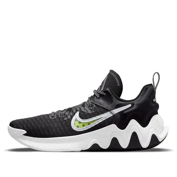 Nike Giannis Immortality Basketball Sneakers - Black/white