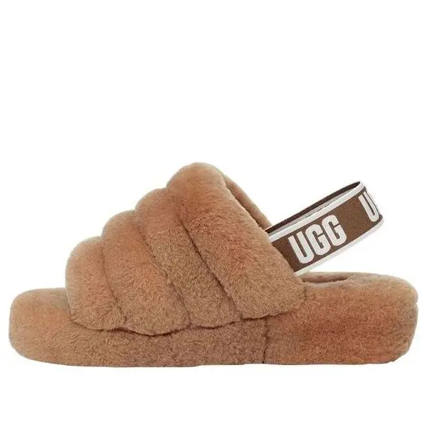 UGG Fluff Yeah Slides - Chestnut