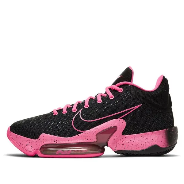 Nike Zoom Rize 2 Ep 'kay Yow' Sneakers - Black/pink