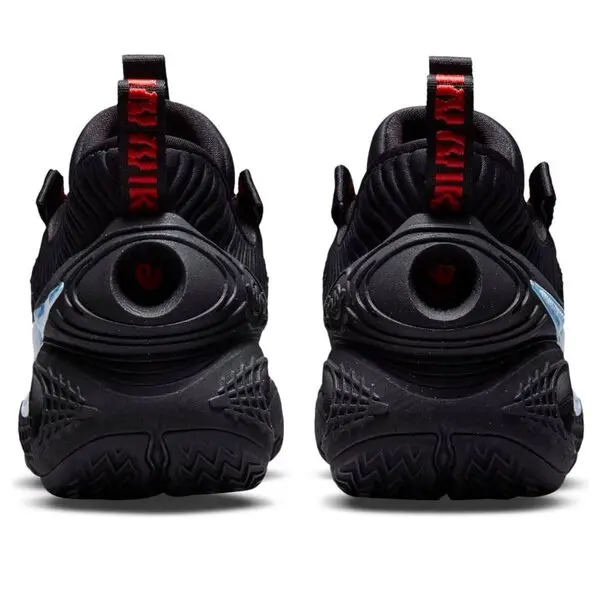 Nike Cosmic Unity 'ghost' Basketball Sneakers