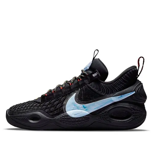 Nike Cosmic Unity 'ghost' Basketball Sneakers - Black/white-ghost