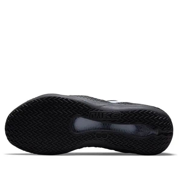 Nike Cosmic Unity 'ghost' Basketball Sneakers - Black/white-ghost