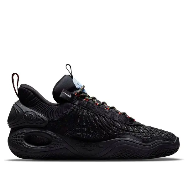 Nike Cosmic Unity 'ghost' Basketball Sneakers - Black/white-ghost
