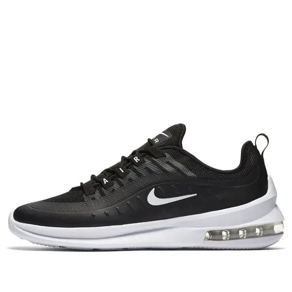 Nike Max Axis Sneakers - Black/white