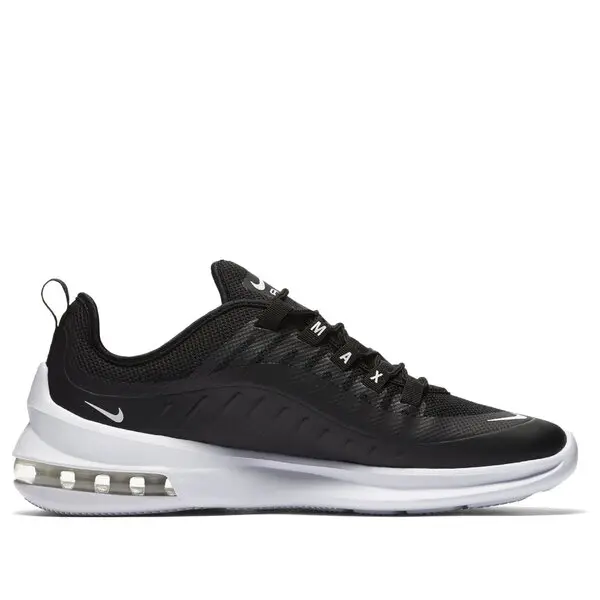 Nike Max Axis Sneakers - Black/white