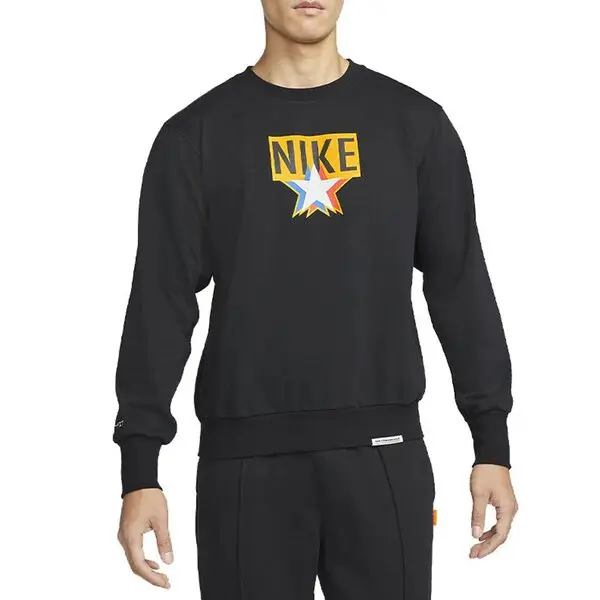 Nike Standard Issue Casual Sports Knit Pullover - Default Color