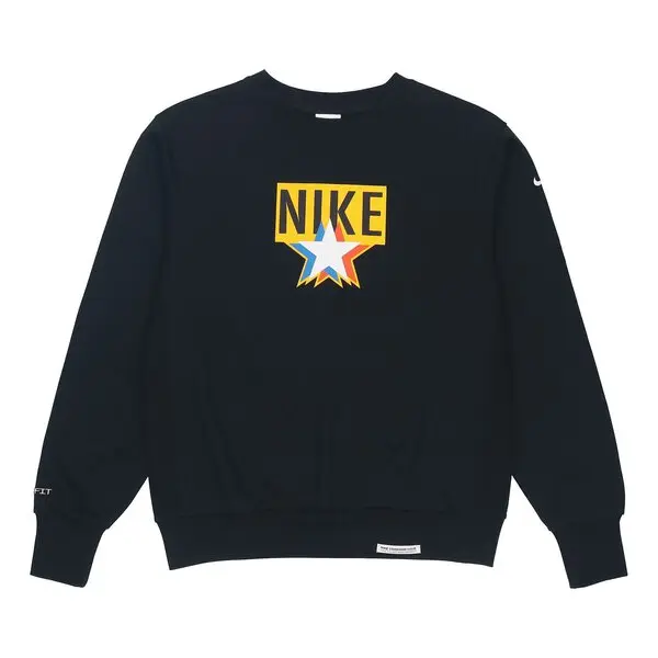Nike Standard Issue Casual Sports Knit Pullover - Default Color