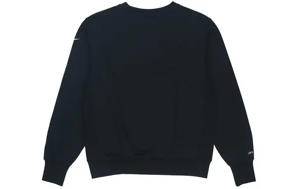 Nike Standard Issue Casual Sports Knit Pullover - Default Color
