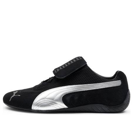 PUMA X Open Yy Speedcat Sneakers - Black/shadow Grey