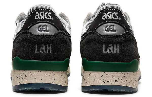 Asics Gel Lyte 3 'kuala Lumpur Twin Towers' Sneakers - Silver