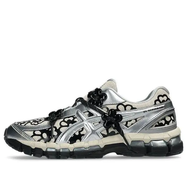 Asics X Cecilie Bahnsen Gel-kayano 20 Sneakers - Vanilla/pure Silver