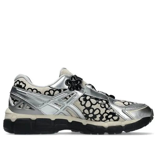 Asics X Cecilie Bahnsen Gel-kayano 20 Sneakers - Vanilla/pure Silver