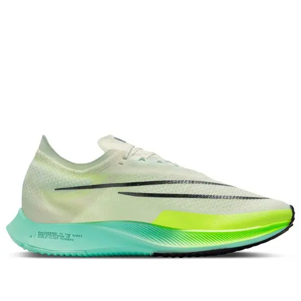 Nike Zoomx Streakfly Athletic Sneakers - Grey/green