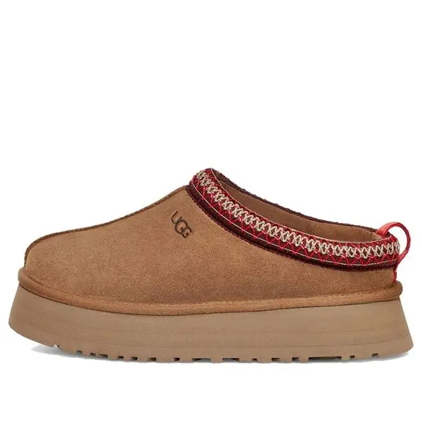 UGG Tazz Slipper - Brown