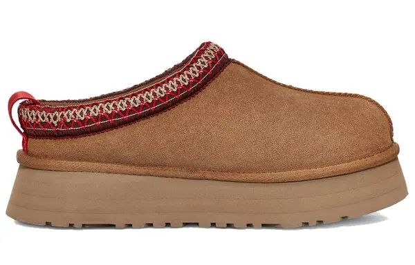 UGG Tazz Slipper - Brown