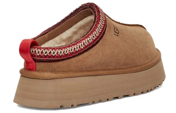 UGG Tazz Slipper - Brown