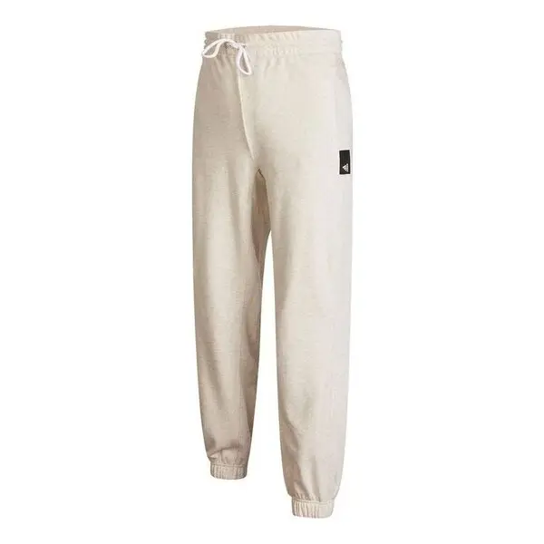 Adidas Studio Lounge Summer Pants - Beige