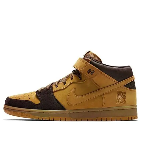 Nike Dunk Mid Pro "lewis Marnell - Wheat/brown