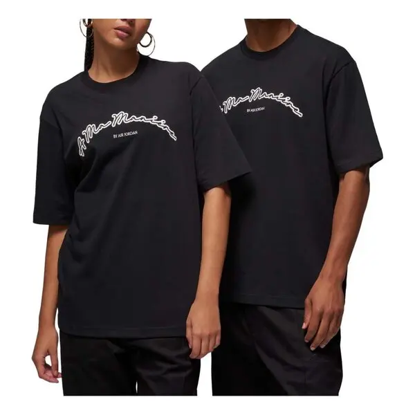 JORDAN X A Ma Maniere Logo T-shirt - Black