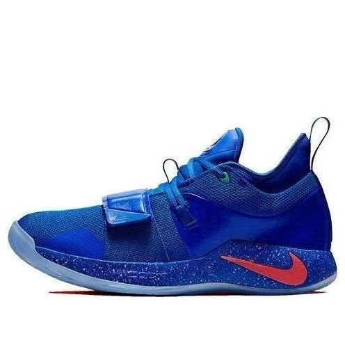 Nike Pg 2.5 "playstation" Sneakers - Blue