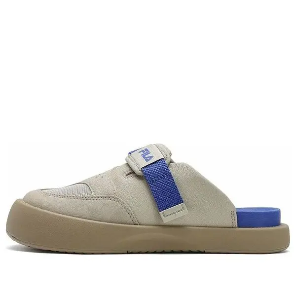 FILA Smila Clogs - Tan/blue