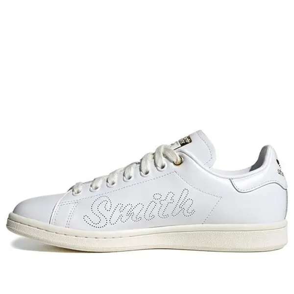 Adidas Stan Smith Perforated Sneakers