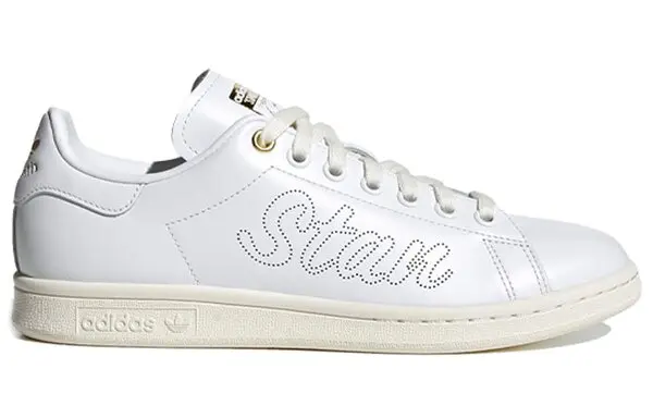 Adidas Stan Smith Perforated Sneakers
