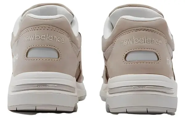 NEW BALANCE Cm1700 Sneakers - Khaki