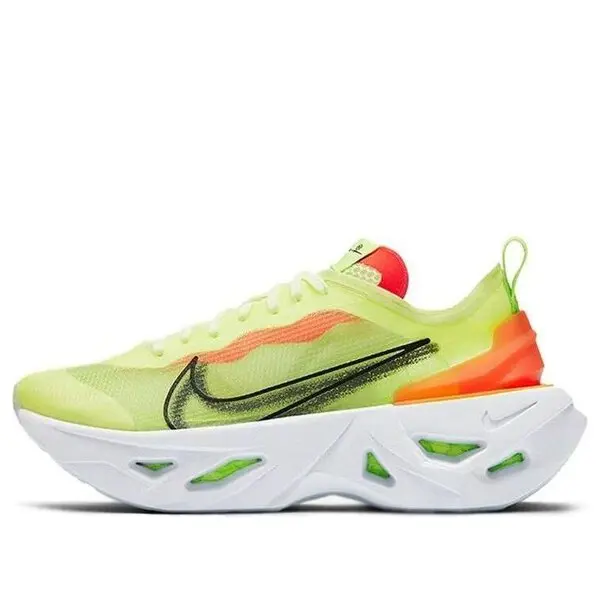 Nike Zoomx Vista Grind Sneakers - Yellow
