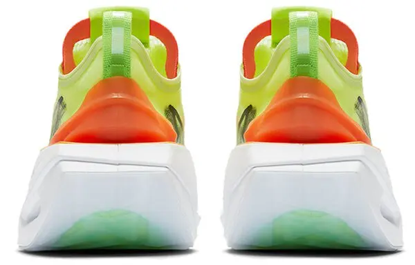 Nike Zoomx Vista Grind Sneakers - Yellow