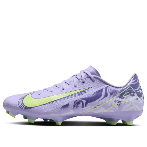 Nike Mercurial Vapor 16 Academy Fg/mg "united Pack" Football Boots - Purple Agate/barely Volt