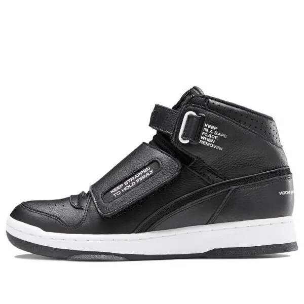 REEBOK Mountain Research X Alien Stomper High-top Sneakers - Black