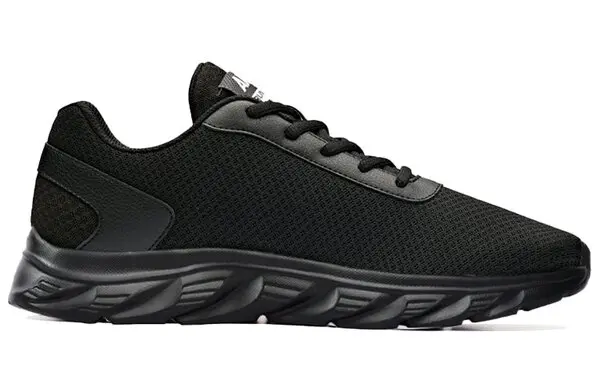 ANTA Run Collection 'pure' Sneakers