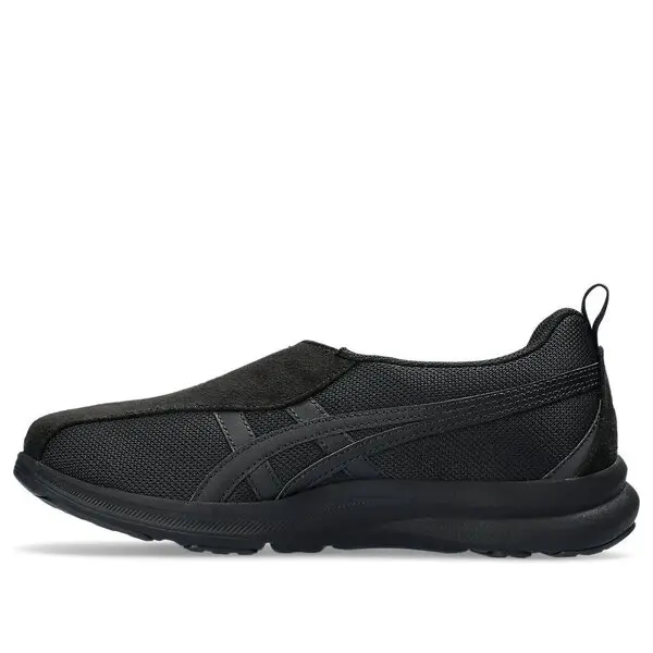 Asics Life Walker Sneakers