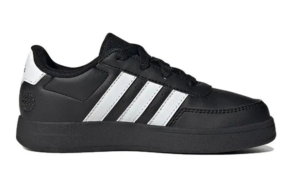 Adidas Breaknet Sneakers