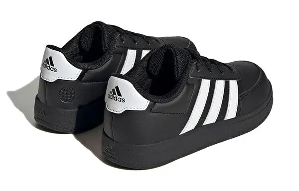 Adidas Breaknet Sneakers