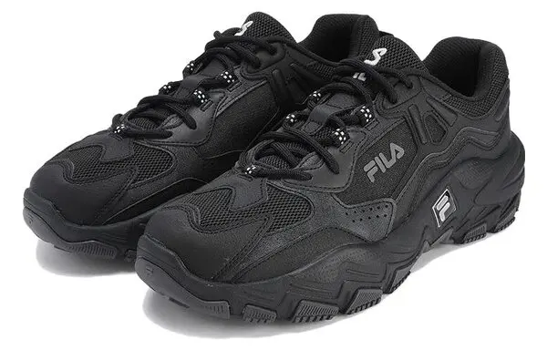 FILA 2 Running Sneakers