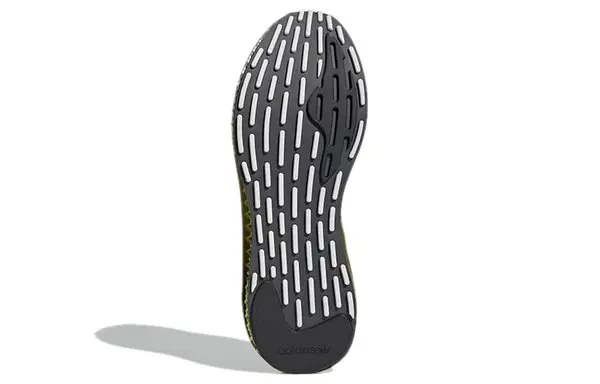 Adidas 4d Fusio Sneakers - Grey/yellow