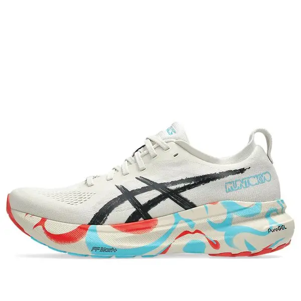 Asics Gel-kayano 31 Tokyo Pack Sneakers - Birch/black