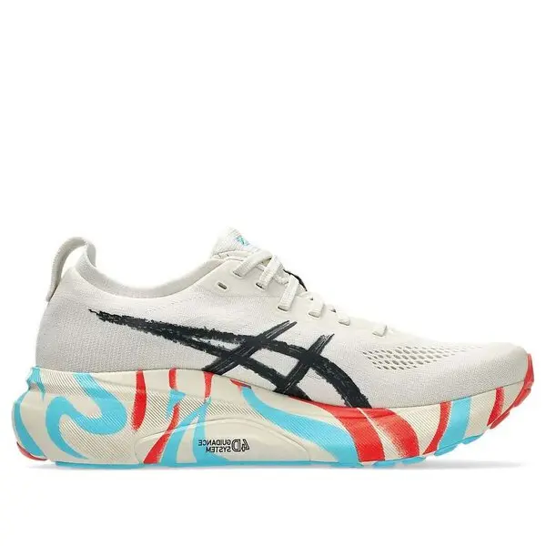 Asics Gel-kayano 31 Tokyo Pack Sneakers - Birch/black