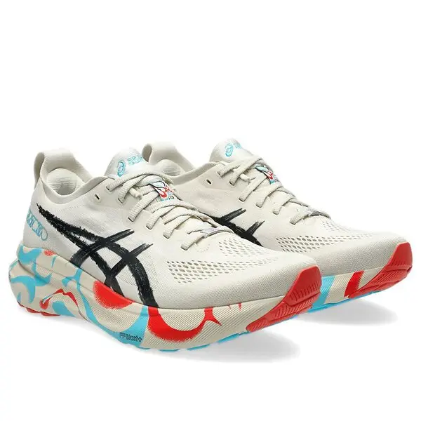 Asics Gel-kayano 31 Tokyo Pack Sneakers - Birch/black