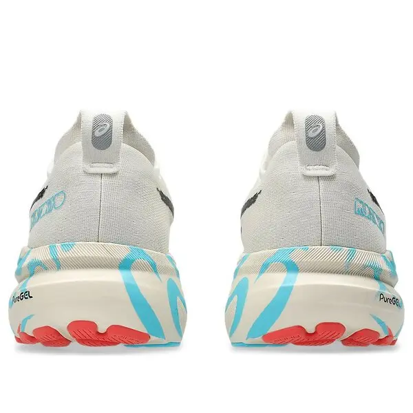 Asics Gel-kayano 31 Tokyo Pack Sneakers - Birch/black